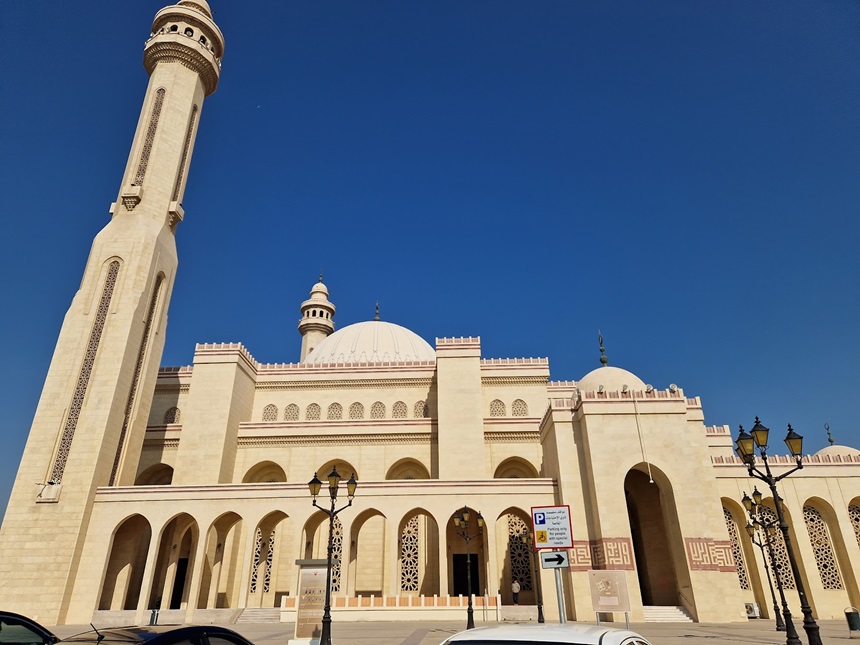 Geheimtipp Insel Bahrain zum Schnäppchenpreis jetzt buchen und 3% ...